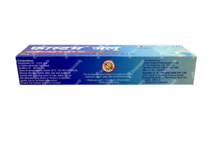 Fastum 250 Gel 30 Gm - Uses, Side Effects, Dosage, Price | Truemeds