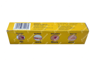 Healokind Nanofine 0002 Gel 11 Gm - Uses, Side Effects, Dosage, Price ...