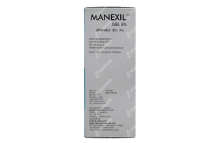 Manexil 5 % Gel 60 GM | Order MANEXIL 5 % GEL 60 GM Online at Truemeds