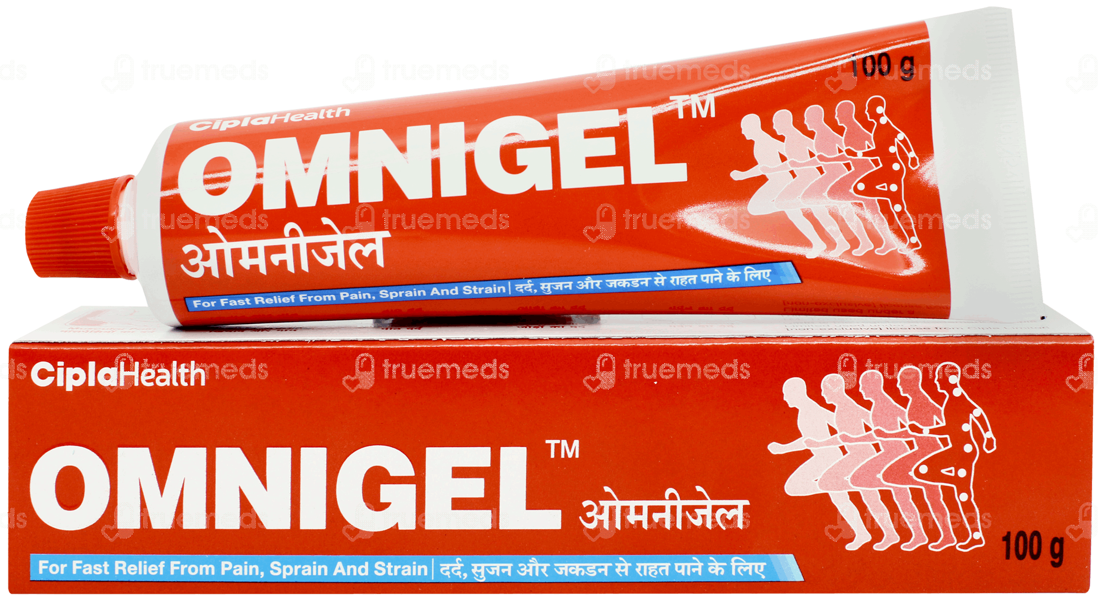 Omnigel | Uses, Side Effects, Price & Substitutes