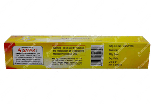 Oracool Gel 10 GM | Order Oracool Gel 10 GM Online at Truemeds