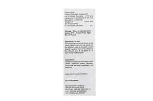 Orahelp 8.7/2% Gel 15 GM | Order Orahelp 8.7/2 % Gel 15 GM Online at ...