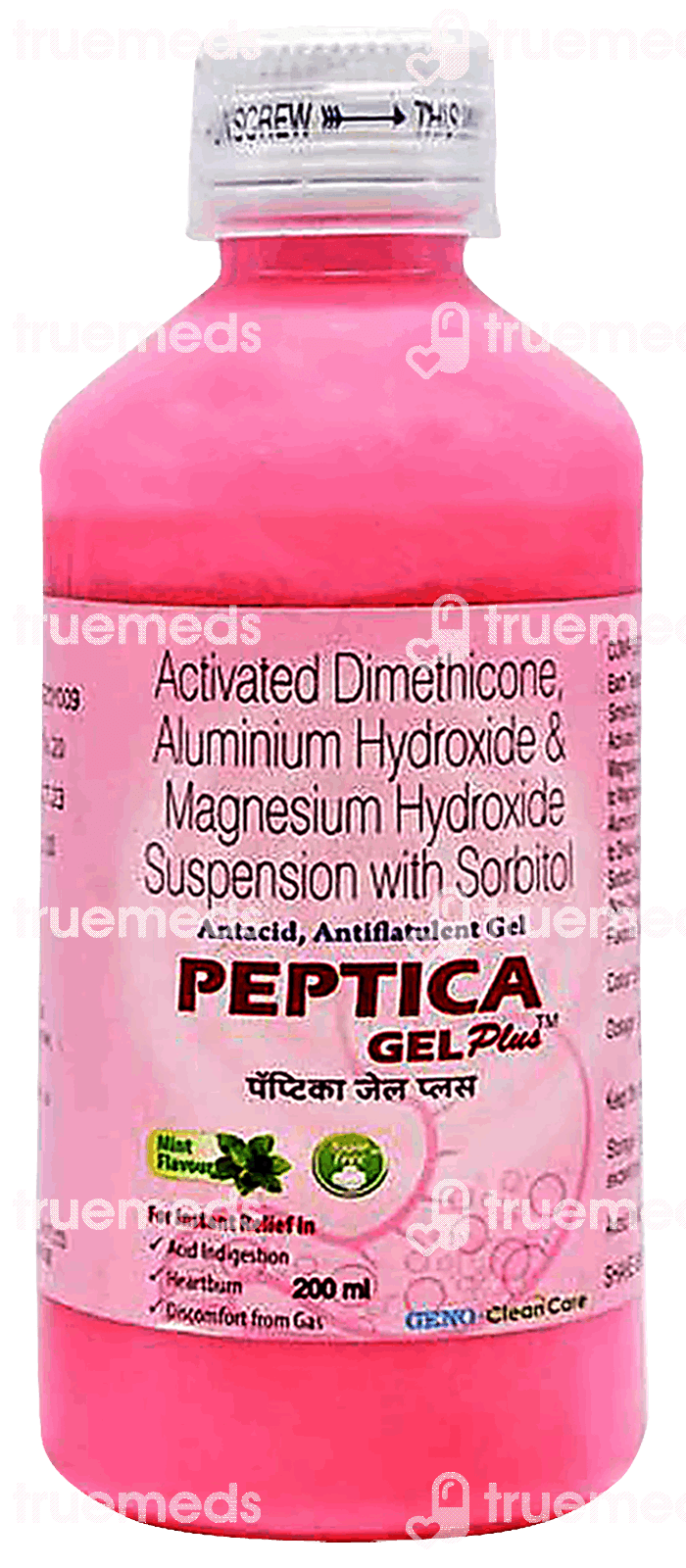 Peptica Plus Gel 200 ML | Order Peptica Plus Gel 200 ML Online at Truemeds