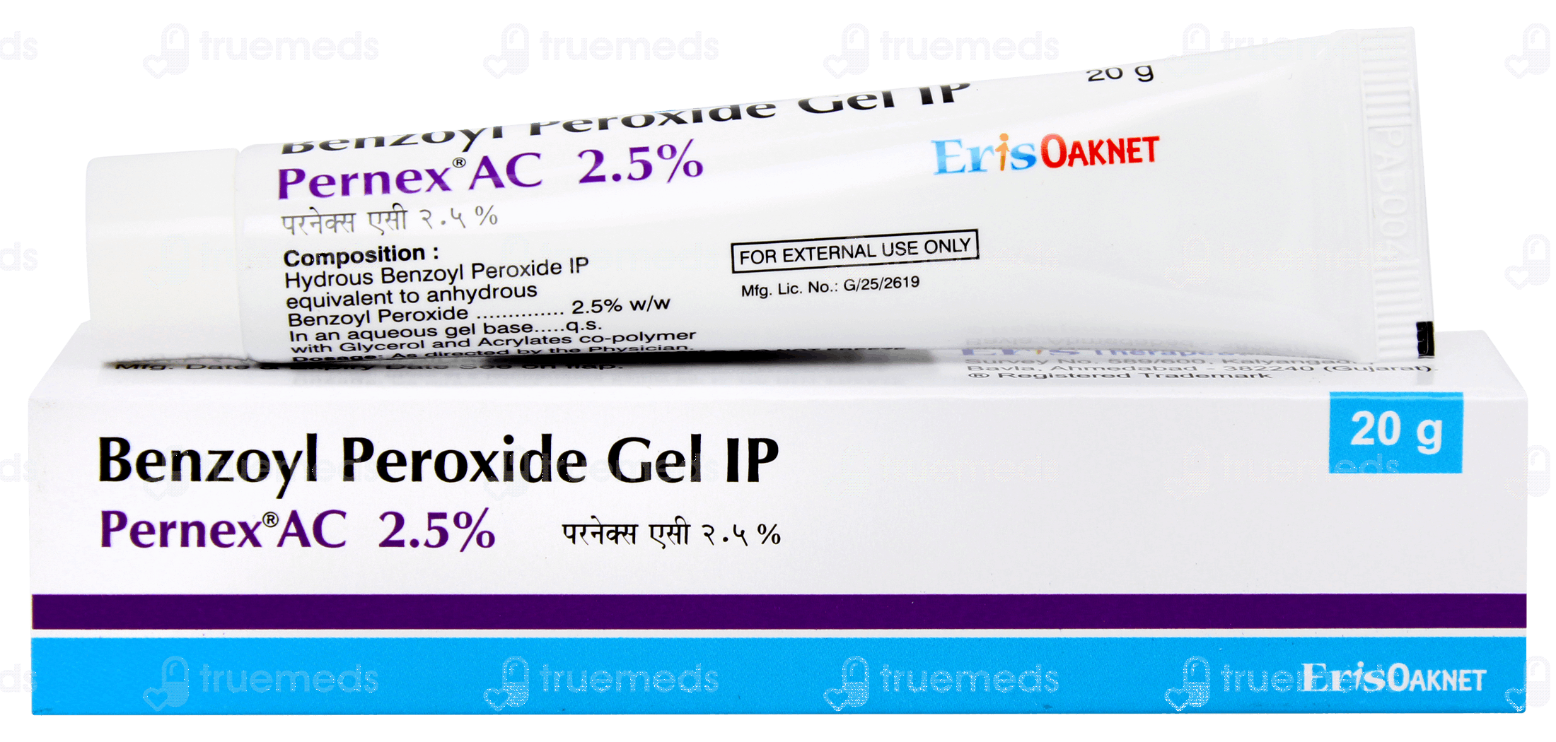 Pernex Ac 2.5 % Gel 20 GM | Order Pernex Ac 2.5 % Gel 20 GM Online at ...