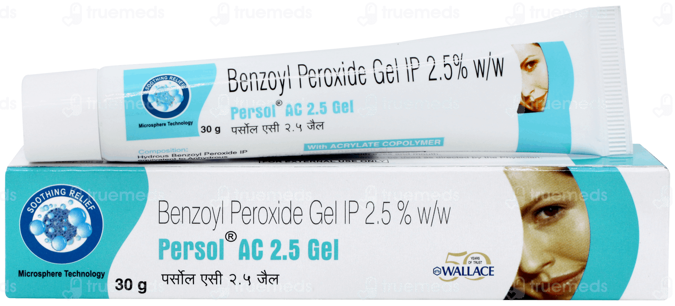 Persol Ac 2.5 % Gel 30 GM | Order Persol Ac 2.5 % Gel 30 GM Online at ...