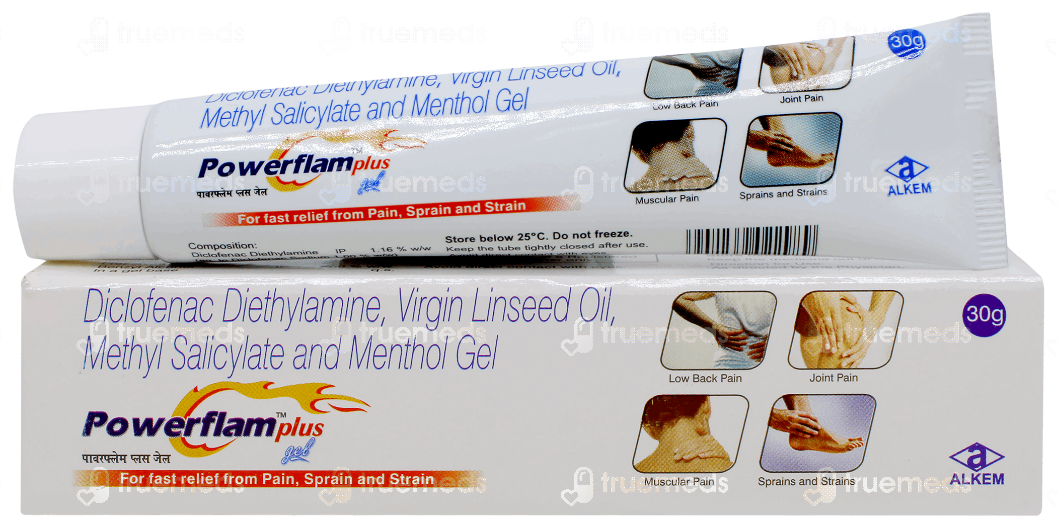 Powerflam Plus Gel 30 Gm - Uses, Side Effects, Dosage, Price | Truemeds