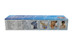 Relaxyl 1.16% Gel 20 GM | Order Relaxyl 1.16 % Gel 20 GM Online at Truemeds