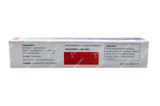 Silveron Gel 15 Gm - Uses, Side Effects, Dosage, Price | Truemeds