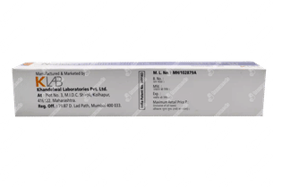 Silveron Gel 15 Gm - Uses, Side Effects, Dosage, Price | Truemeds