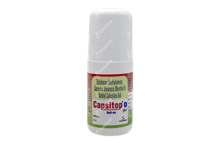 Capsitop O Gel 50 Gm - Uses, Side Effects, Dosage, Price | Truemeds