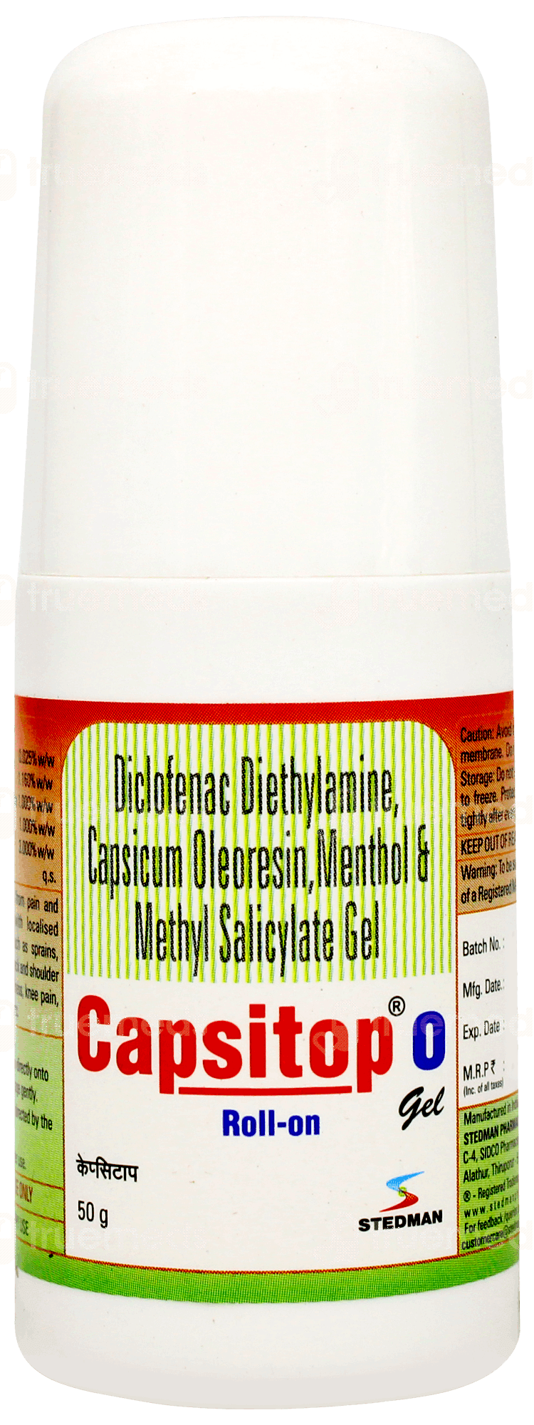 Capsitop O Gel 50 Gm - Uses, Side Effects, Dosage, Price | Truemeds