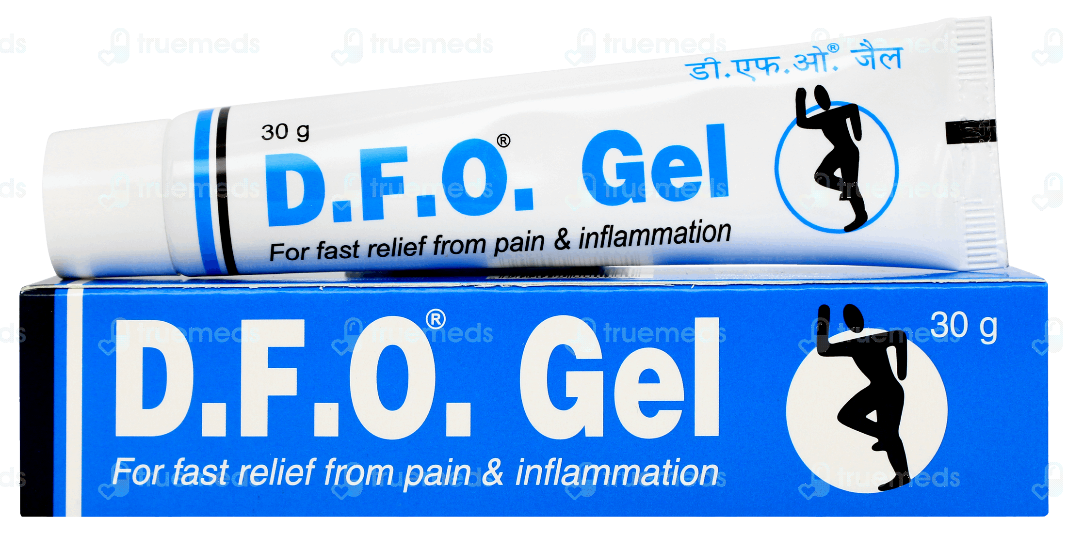 Dfo Gel 30gm: Uses, Side Effects, Price & Substitutes