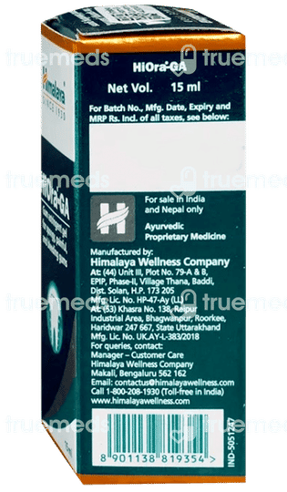 Himalaya Hiora Ga Gel 15 Ml - Uses, Side Effects, Dosage, Price | Truemeds