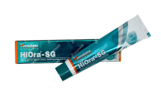 Himalaya Hiora Sg Gel 10 Gm - Uses, Side Effects, Dosage, Price | Truemeds