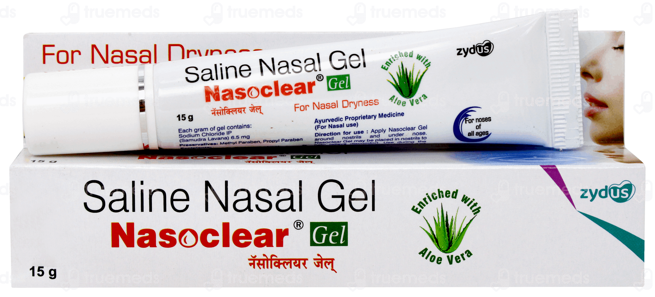 Nasoclear Gel 15 GM | Order Nasoclear Gel 15 GM Online at Truemeds