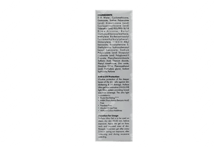 Nuface Ultra Sunscreen Gel 50 Gm - Uses, Side Effects, Dosage, Price ...