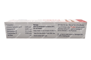 Prelica Gel 30 GM | Order Prelica Gel 30 GM Online at Truemeds