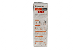Sunblock Oc Gel 50 GM - Uses, Side Effects, Dosage, Price | Truemeds