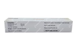 Bionect Ointment 15 Gm - Uses, Side Effects, Dosage, Price | Truemeds