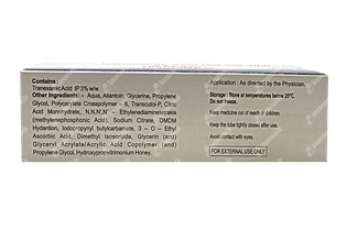 Tranesma Gel 30gm - Uses, Side Effects, Dosage, Price | Truemeds