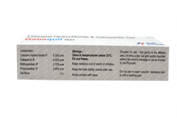 Gabaquil Gel 30 GM - Uses, Side Effects, Dosage, Price | Truemeds