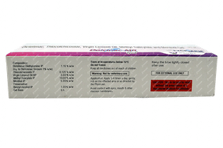 Dolcinac Mr Gel 30 Gm - Uses, Side Effects, Dosage, Price | Truemeds