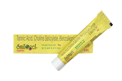 Smilo Mouth Ulcar Gel 10 - Uses, Side Effects, Dosage, Price | Truemeds