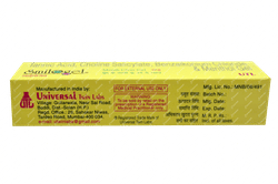 Smilo Mouth Ulcar Gel 10 - Uses, Side Effects, Dosage, Price | Truemeds