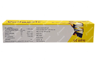 Voligesic Plus Gel 30 Gm - Uses, Side Effects, Dosage, Price | Truemeds