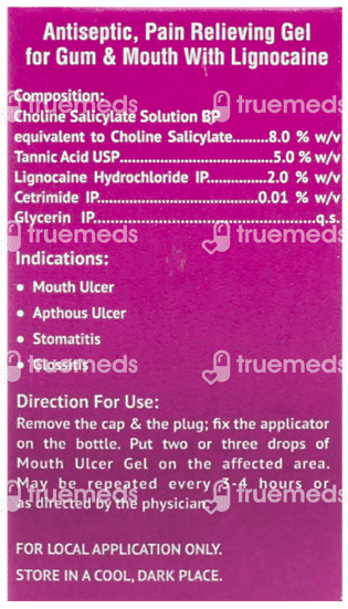 Bi Folate Mouth Ulcer Gel 15 Ml - Uses, Side Effects, Dosage, Price ...