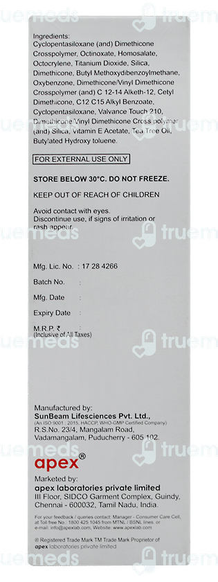 Sunblock Oc Gel 20 Gm - Uses, Side Effects, Dosage, Price | Truemeds