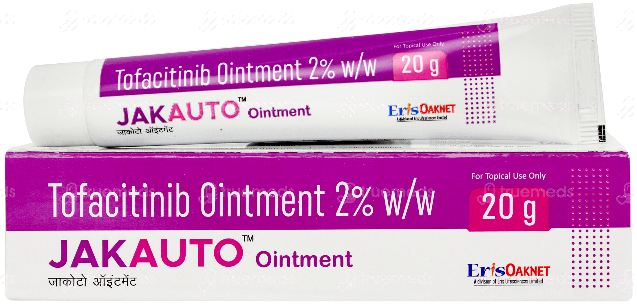 Jakauto Ointment 20 Gm: Uses, Side Effects, Price & Substitutes
