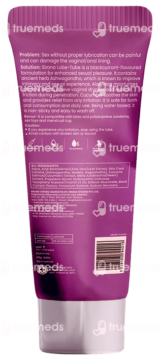 Sirona Moisturising Lube Tube Gel 50 Ml - Uses, Side Effects, Dosage ...