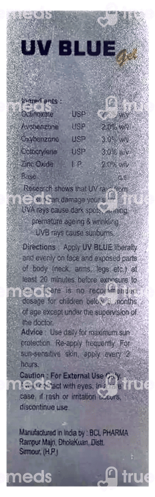 Uv Blue Spf 50 Gel 60 Ml - Uses, Side Effects, Dosage, Price | Truemeds
