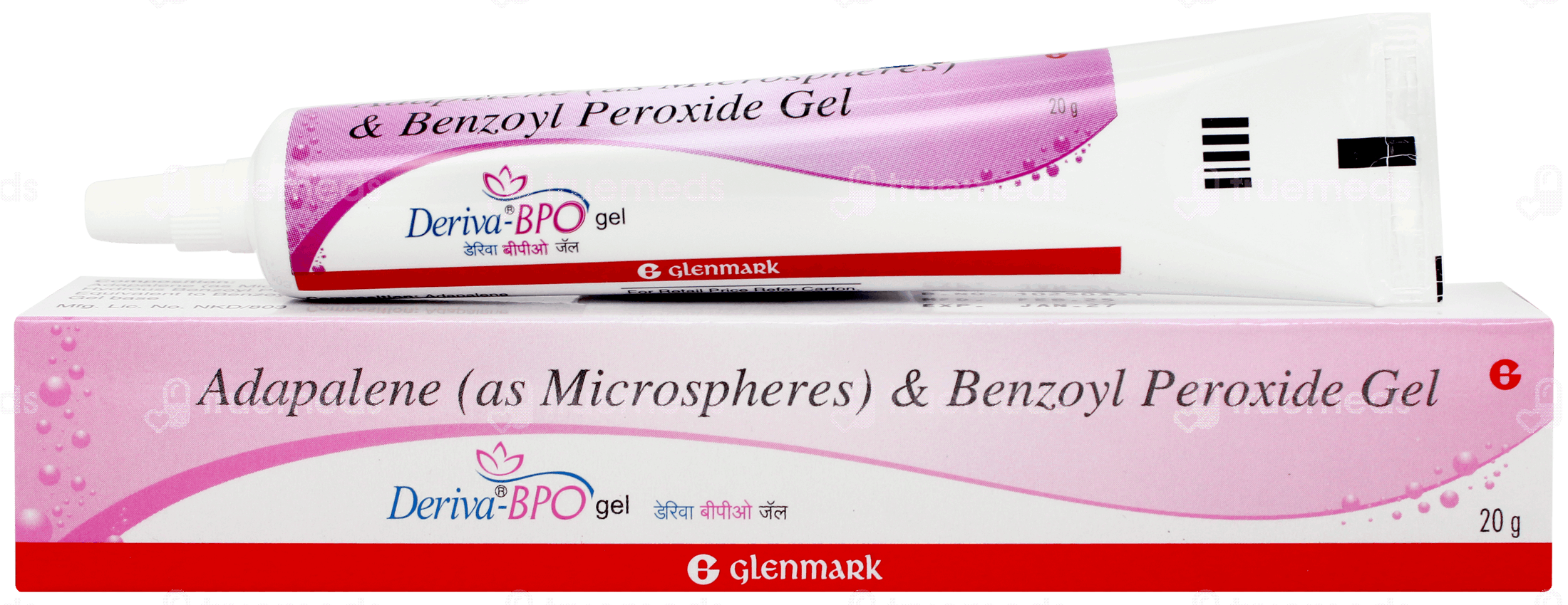 Deriva Bpo Gel 20 Gm - Uses, Side Effects, Dosage, Price | Truemeds