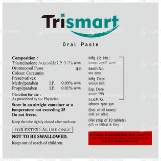Trismart Gel 10 Gm - Uses, Side Effects, Dosage, Price | Truemeds