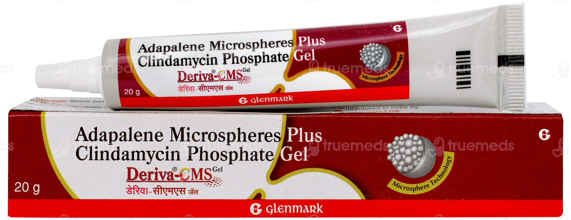 Deriva Cms Gel 20gm - Uses, Side Effects, Dosage, Price | Truemeds
