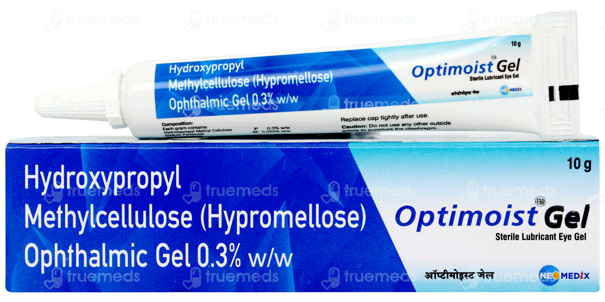 Optimoist Tube Eye Gel 10 Gm - Uses, Side Effects, Dosage, Price | Truemeds