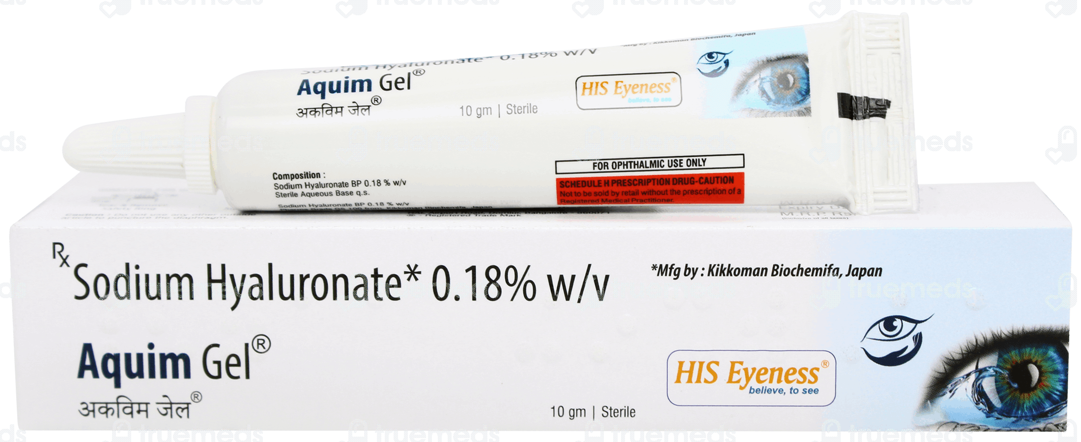 Aquim 018 Eye Gel 10 Gm - Uses, Side Effects, Dosage, Price | Truemeds