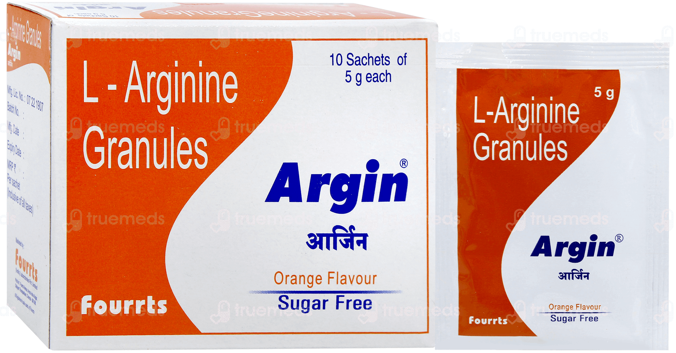 Argin 3000 MG Granules 5 GM | Order Argin 3000 MG Granules 5 GM Online ...