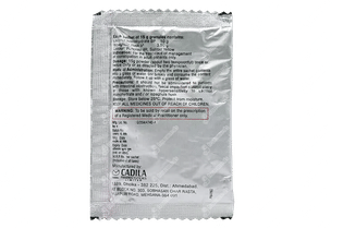 Cadilose Green 10/3.5 GM Granules 15 GM | Order Cadilose Green 10/3.5 ...