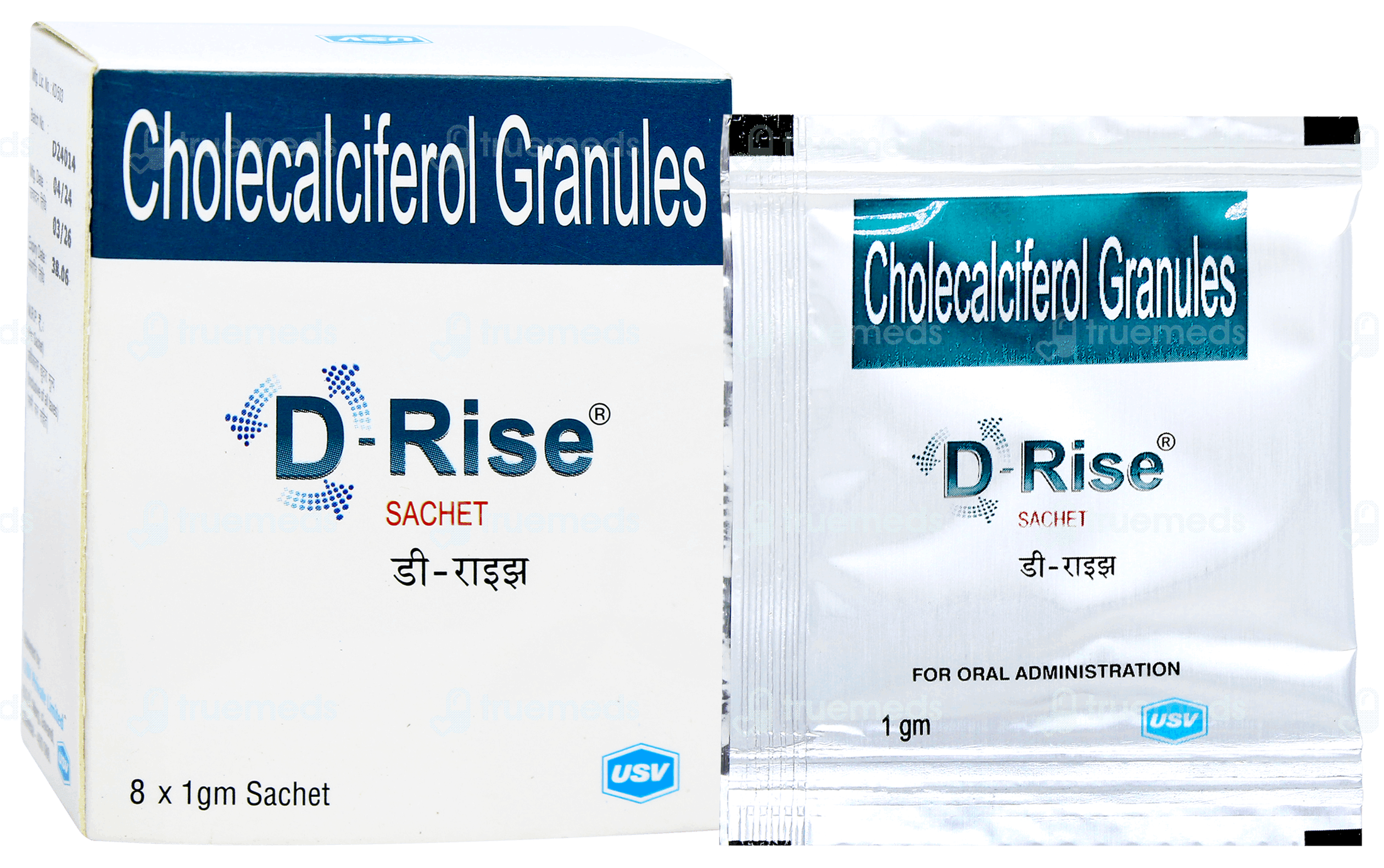 D Rise Sachet 1gm: Uses, Side Effects, Price & Substitutes