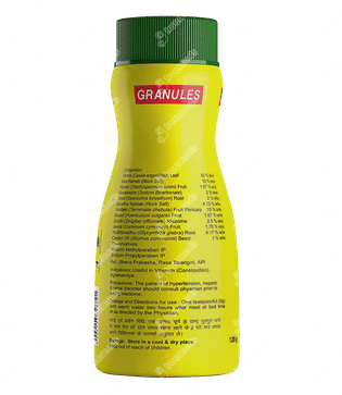 Kabz End Granules 120 Gm - Uses, Side Effects, Dosage, Price | Truemeds