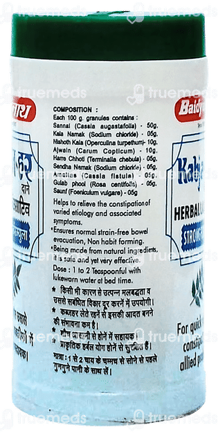 Baidyanath Kabzhar Granules 100 Gm - Uses, Side Effects, Dosage, Price ...