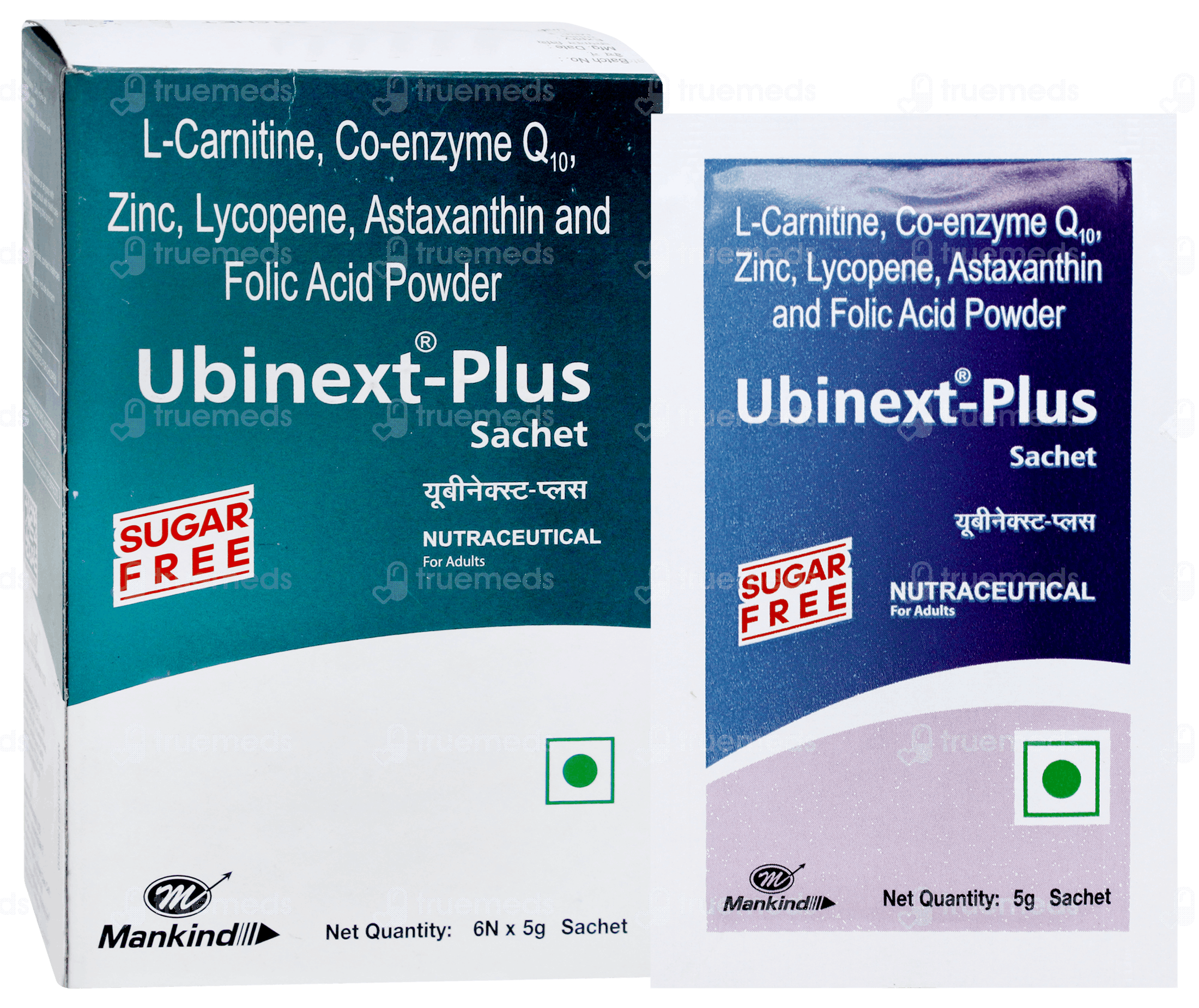 Ubinext Plus Sugar Free Sachet 5 Gm - Uses, Side Effects, Dosage, Price ...