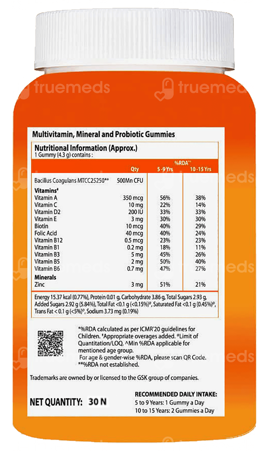 Centrum Kids Gummies 30 - Uses, Side Effects, Dosage, Price | Truemeds