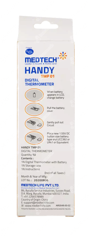 Handy Digital Thermometer - Uses, Side Effects, Dosage, Price | Truemeds
