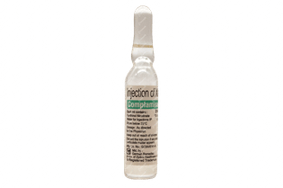 Complamina 150 MG Injection 2 ML | Order Complamina 150 MG Injection 2 ...