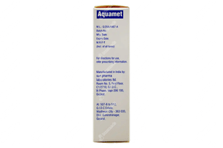 Aquamet 120 Md Nasal Spray 12 Ml - Uses, Side Effects, Dosage, Price ...