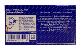Johnsons Cotton Ear Buds Swabs 30 - Uses, Side Effects, Dosage, Price ...